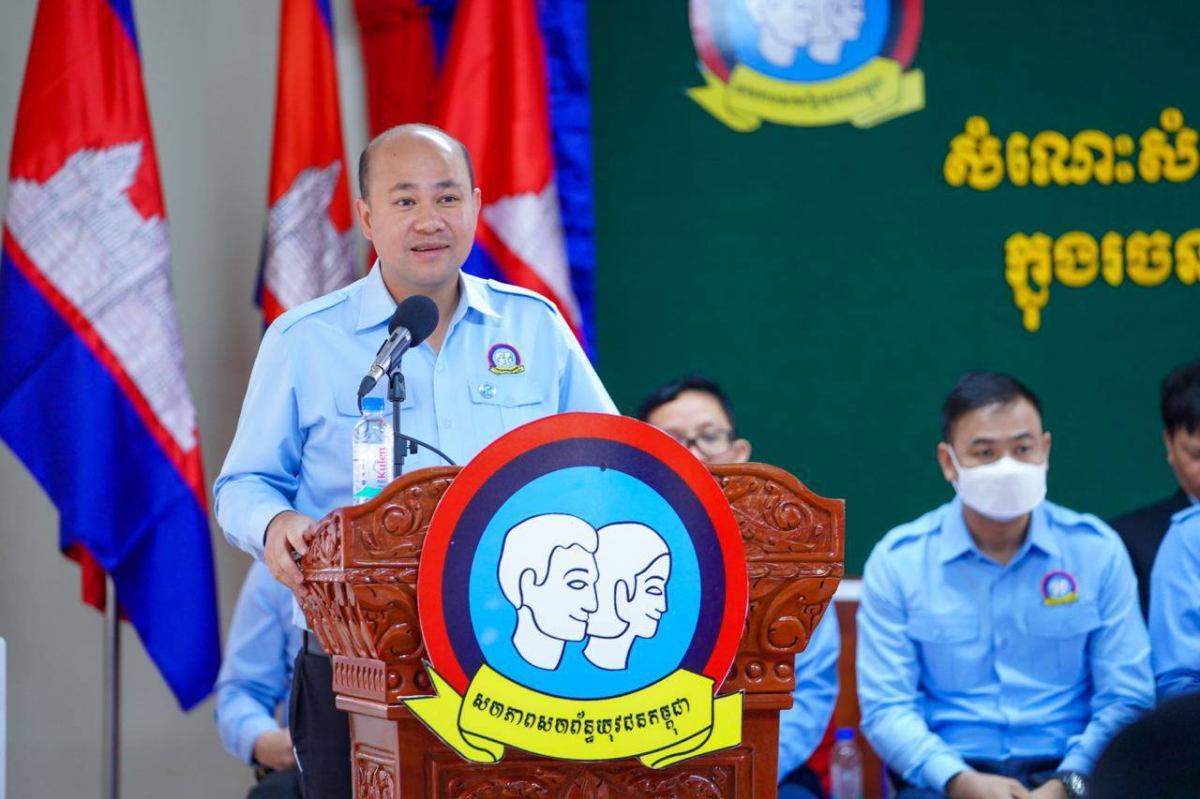 BTV NEWS Home - BTV News