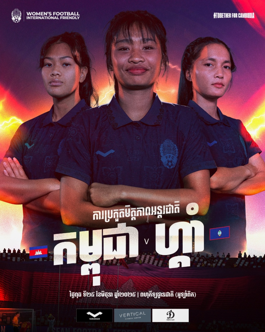 BTV NEWS Home - BTV News