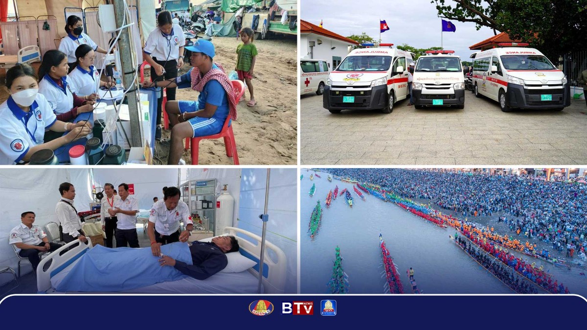 BTV NEWS Home - BTV News