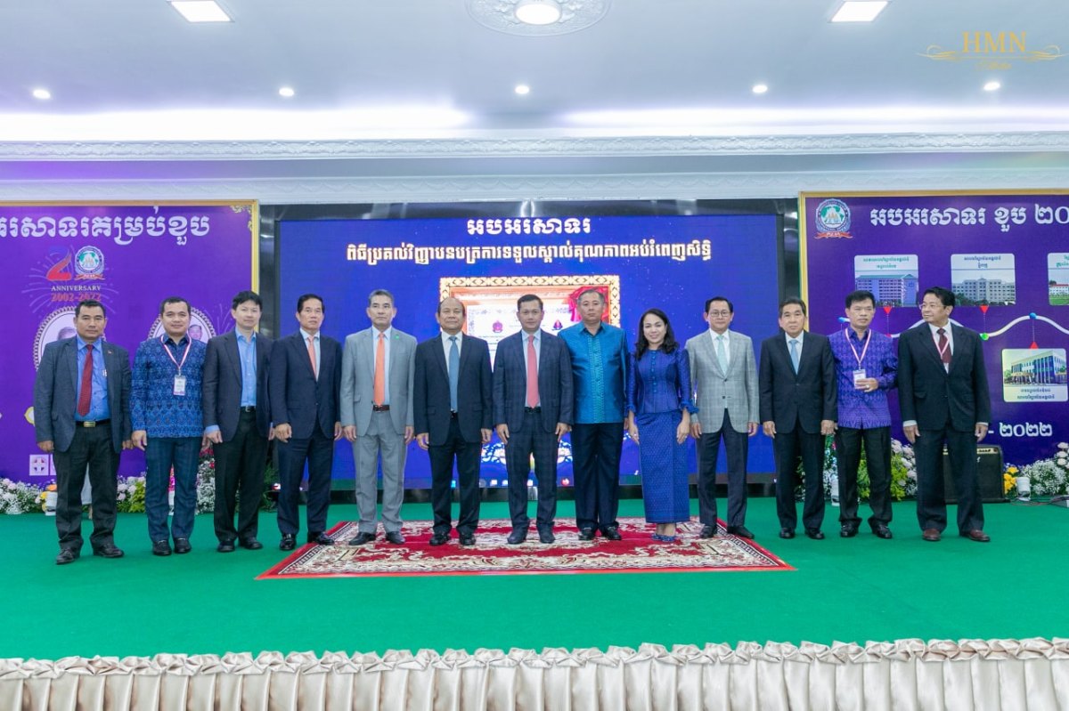 BTV NEWS Home - BTV News