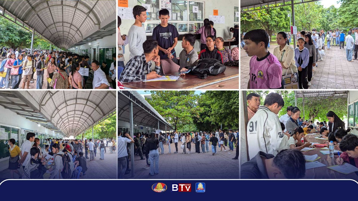 BTV NEWS Home - BTV News