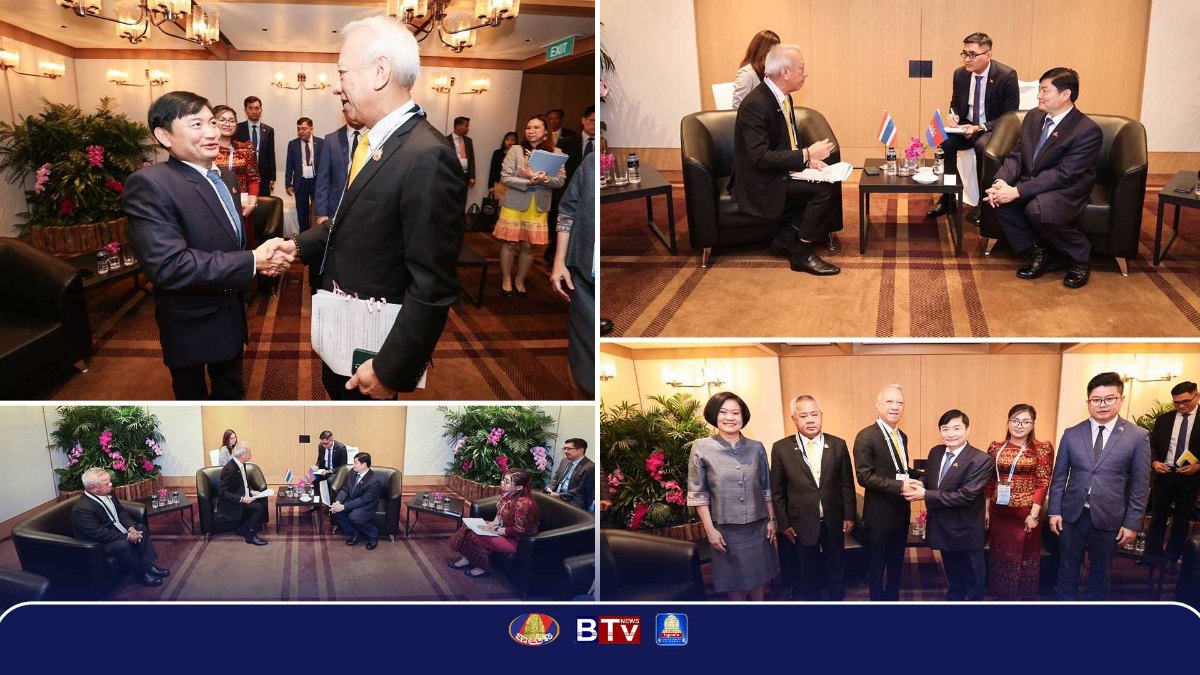 BTV NEWS Home - BTV News