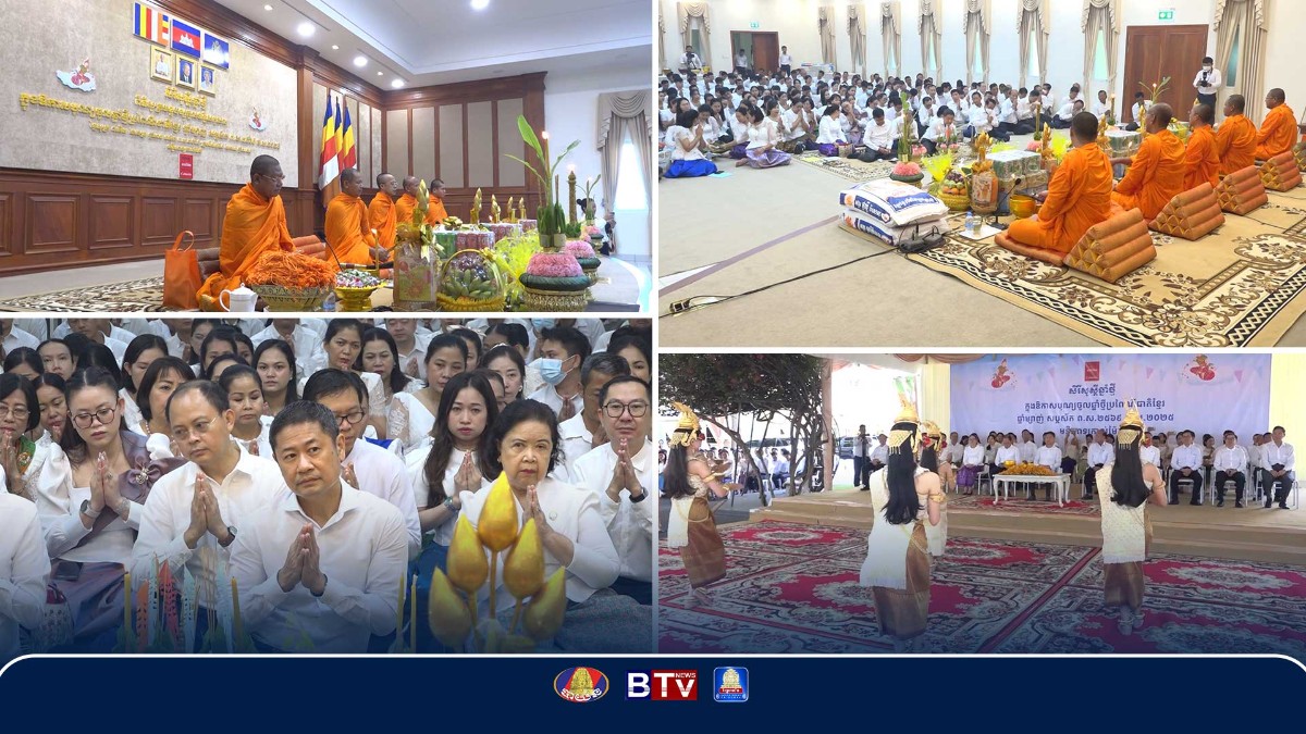 BTV NEWS Home - BTV News