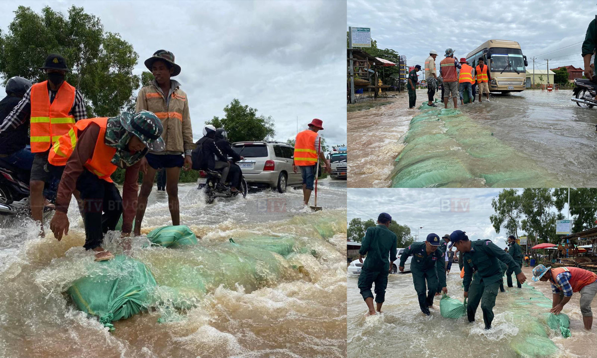 BTV NEWS Home - BTV News