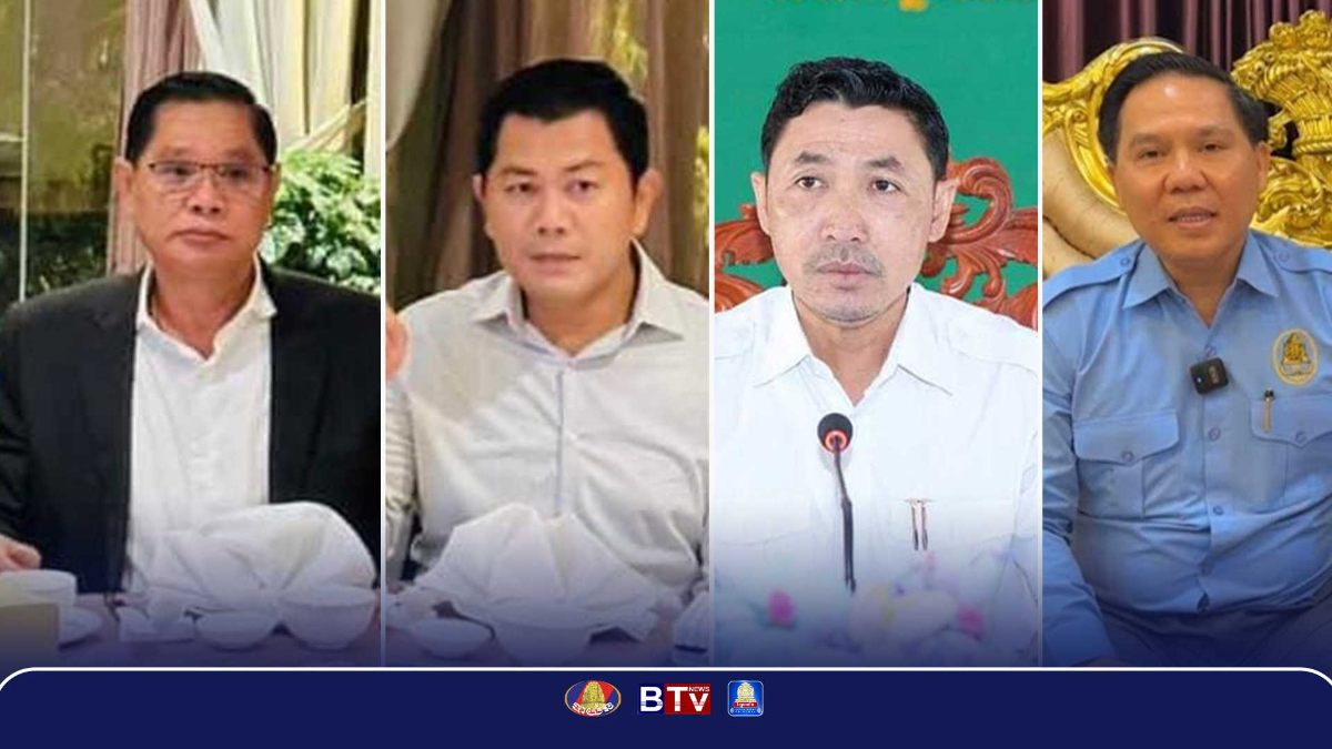 BTV NEWS Home - BTV News