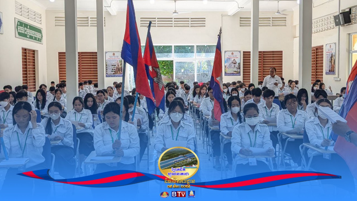 BTV NEWS Home - BTV News