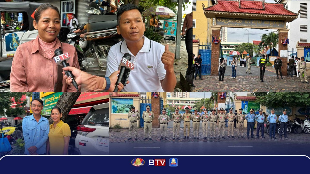 BTV NEWS Home - BTV News