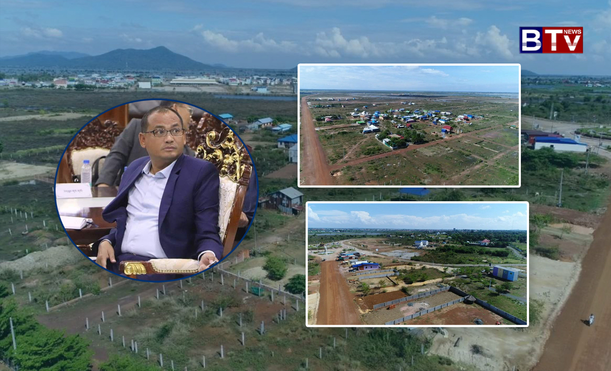 BTV NEWS Home - BTV News