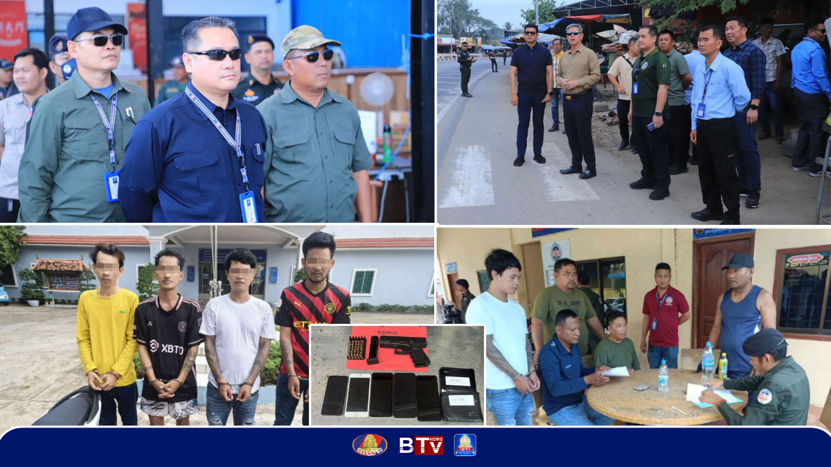 BTV NEWS Home - BTV News