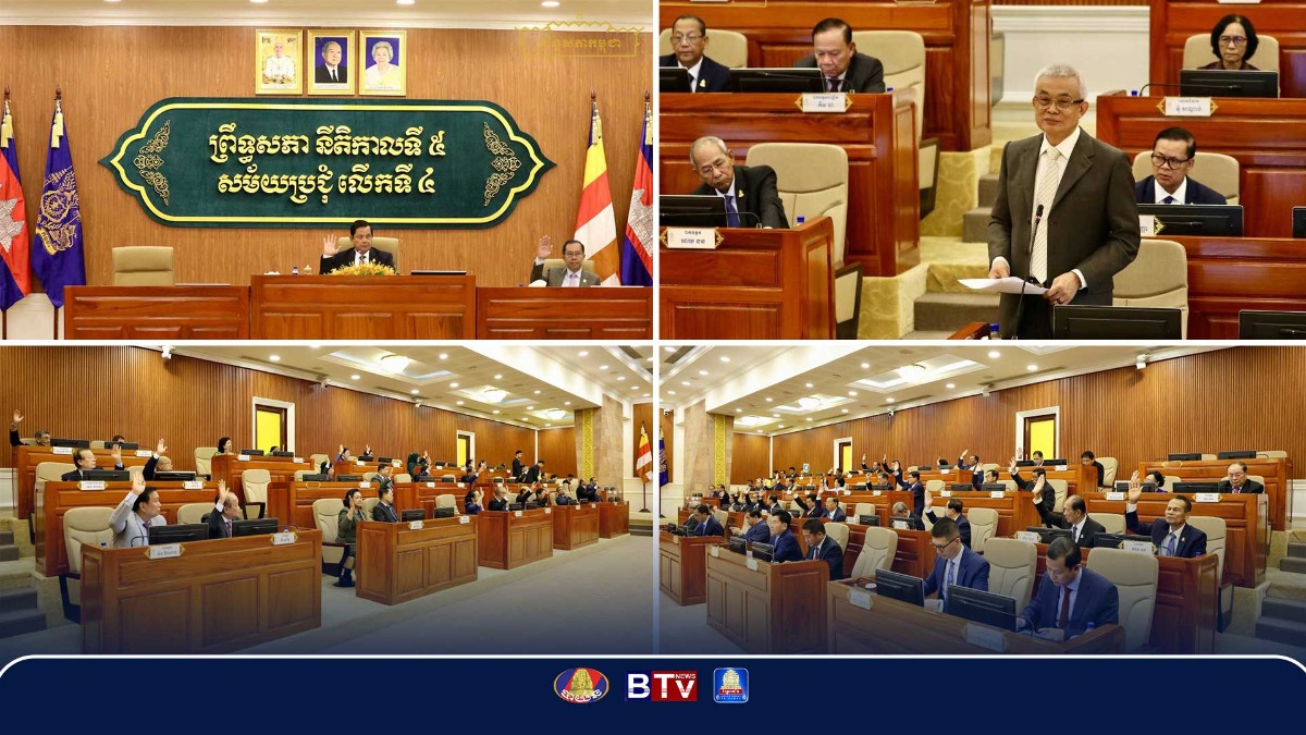 BTV NEWS Home - BTV News