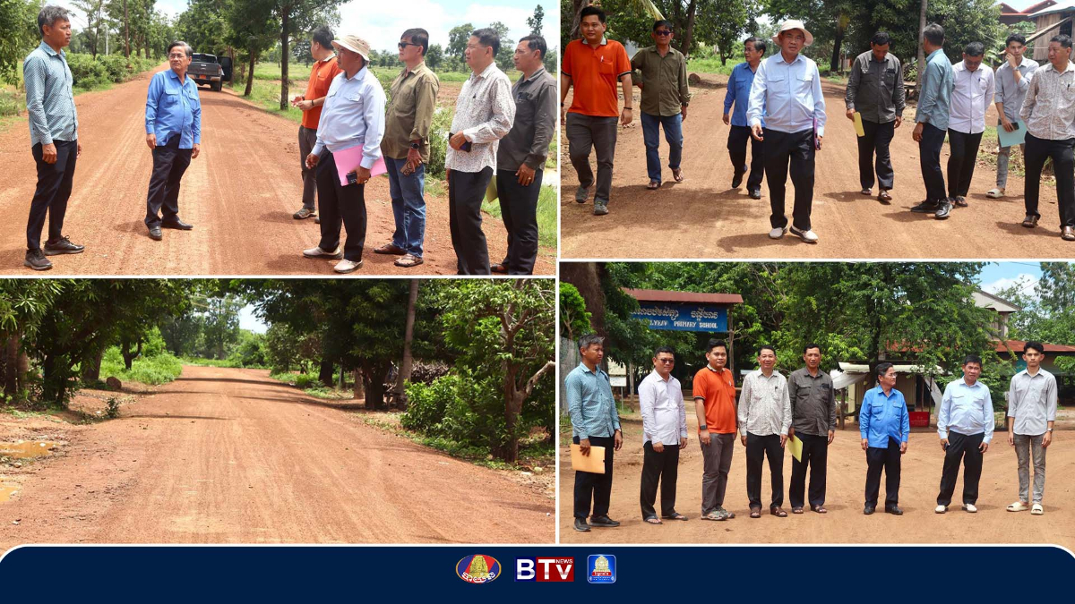BTV NEWS Home - BTV News