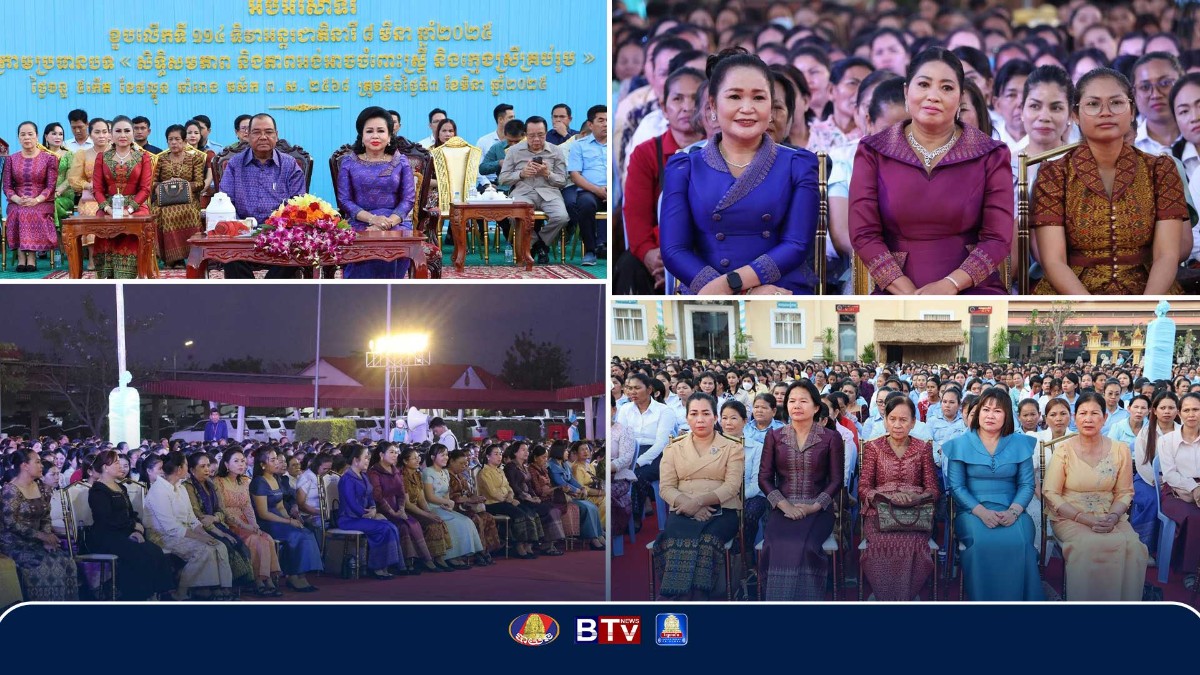 BTV NEWS Home - BTV News