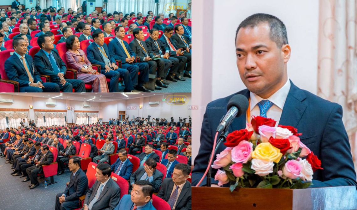 BTV NEWS Home - BTV News