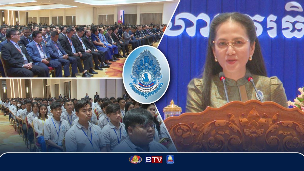 BTV NEWS Home - BTV News