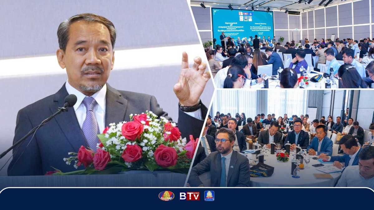 BTV NEWS Home - BTV News