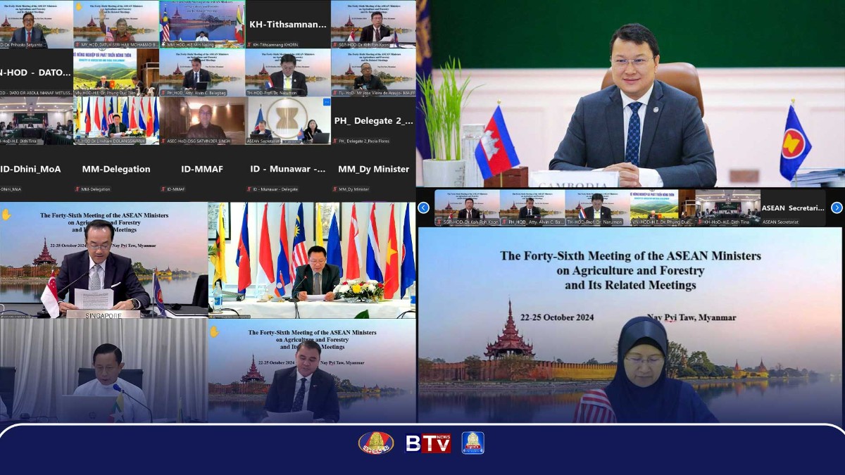 BTV NEWS Home - BTV News