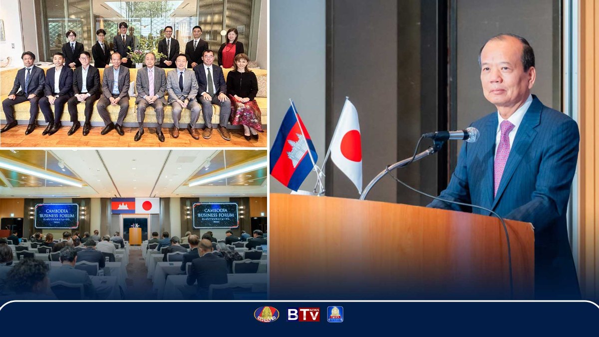 BTV NEWS Home - BTV News