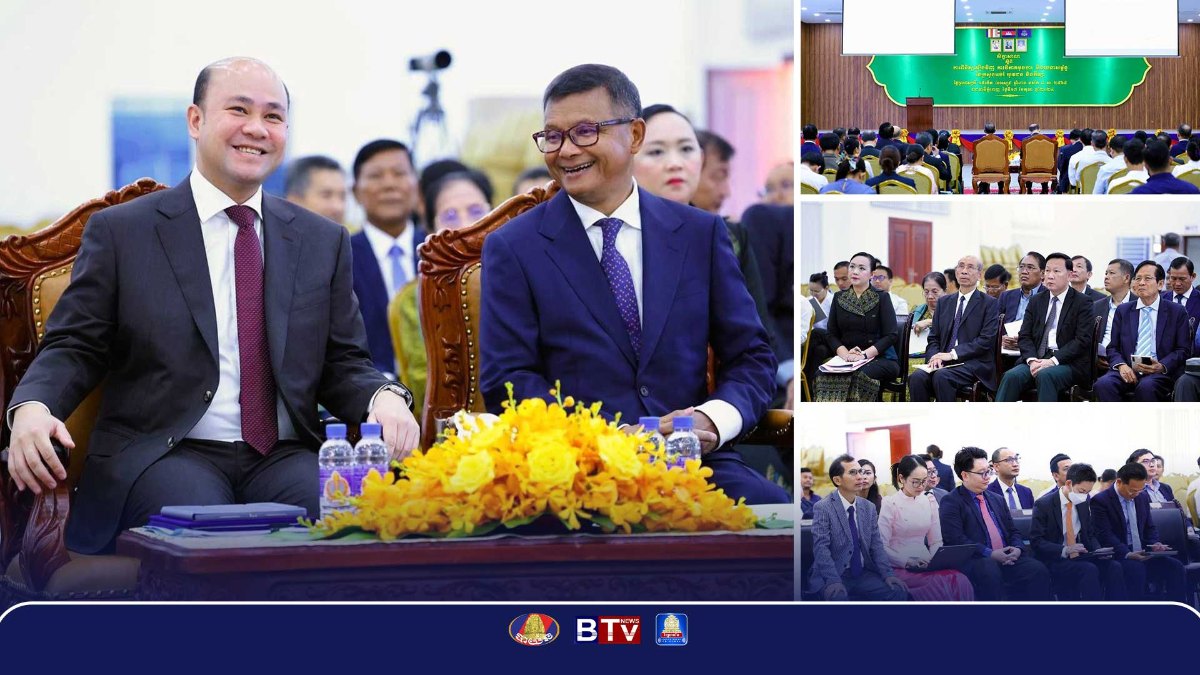 BTV NEWS Home - BTV News