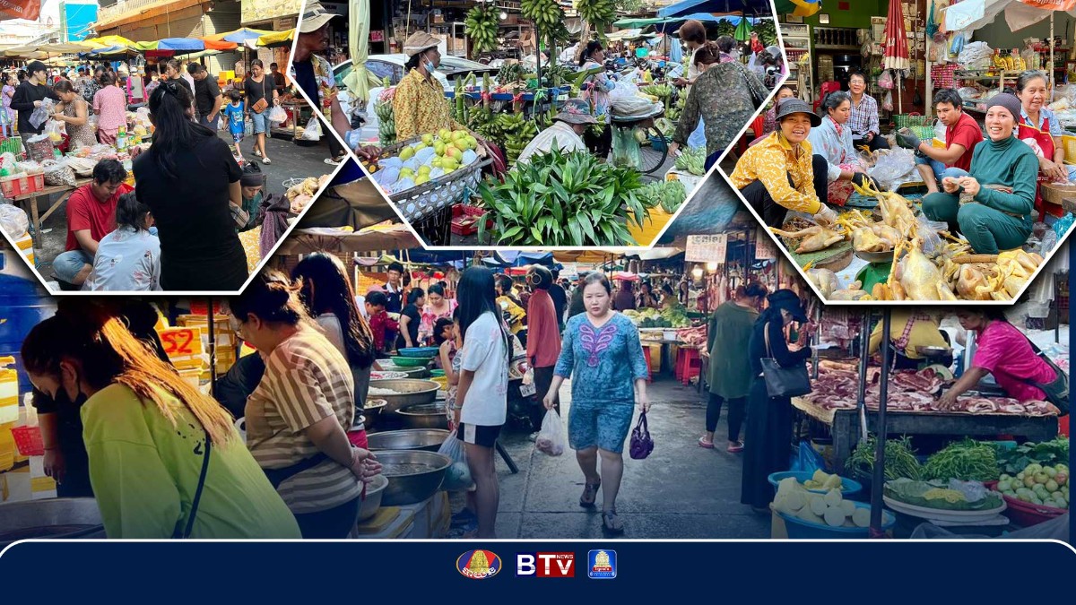 BTV NEWS Home - BTV News