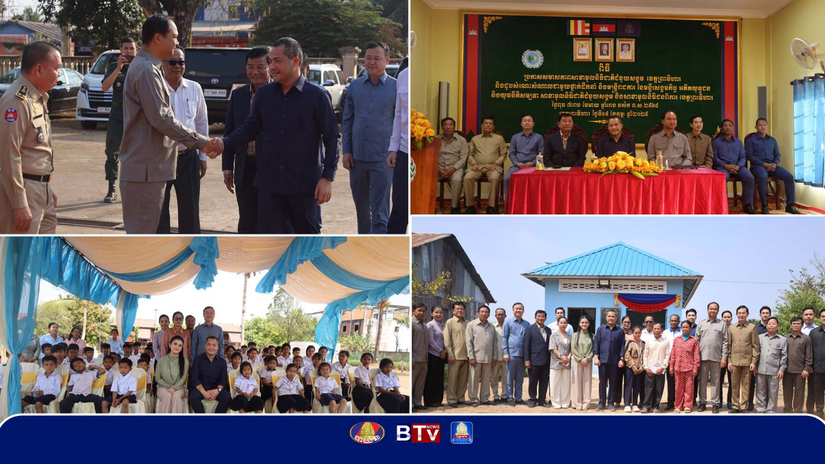 BTV NEWS Home - BTV News