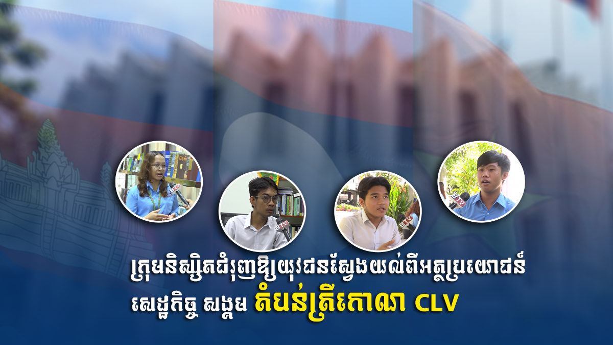 BTV NEWS Home - BTV News