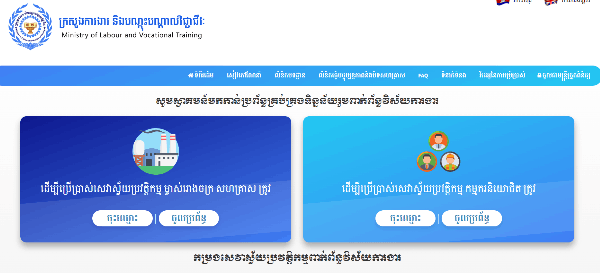 BTV NEWS Home - BTV News