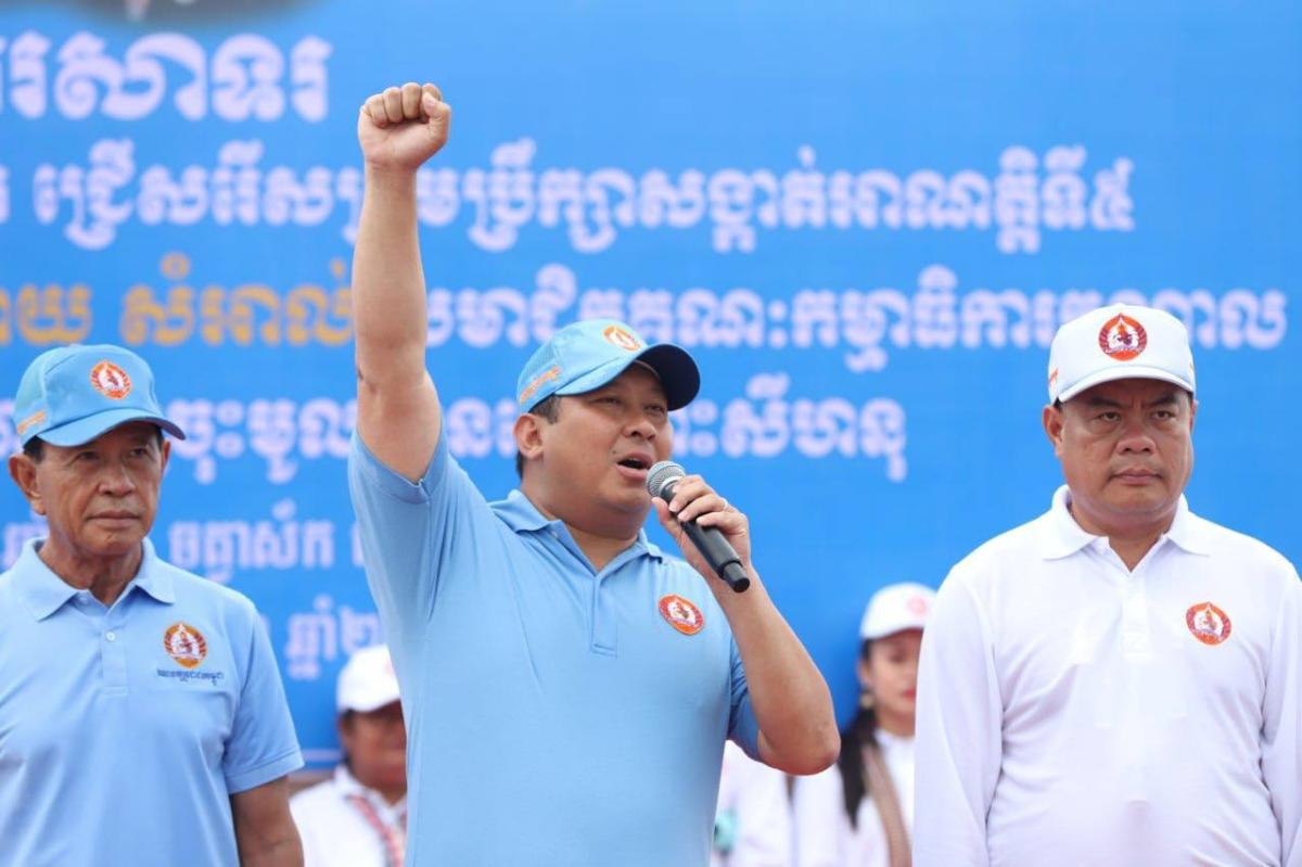 BTV NEWS Home - BTV News