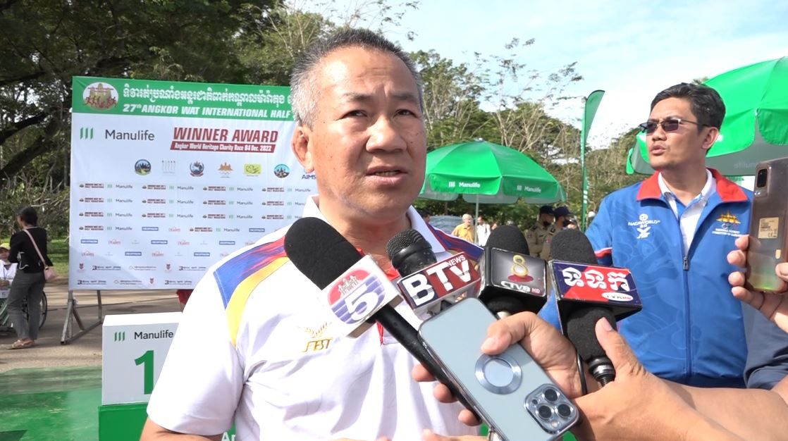 BTV NEWS Home - BTV News