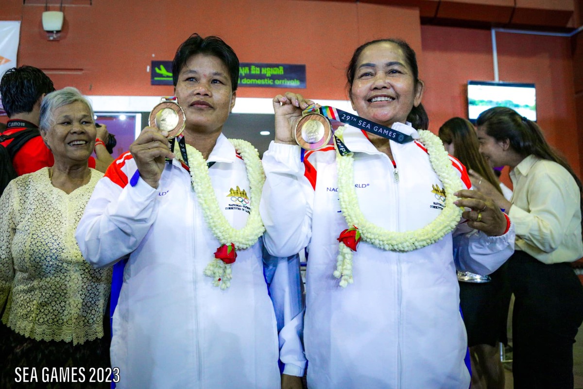 BTV NEWS Home - BTV News