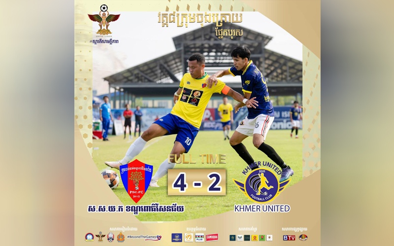 BTV NEWS Home - BTV News