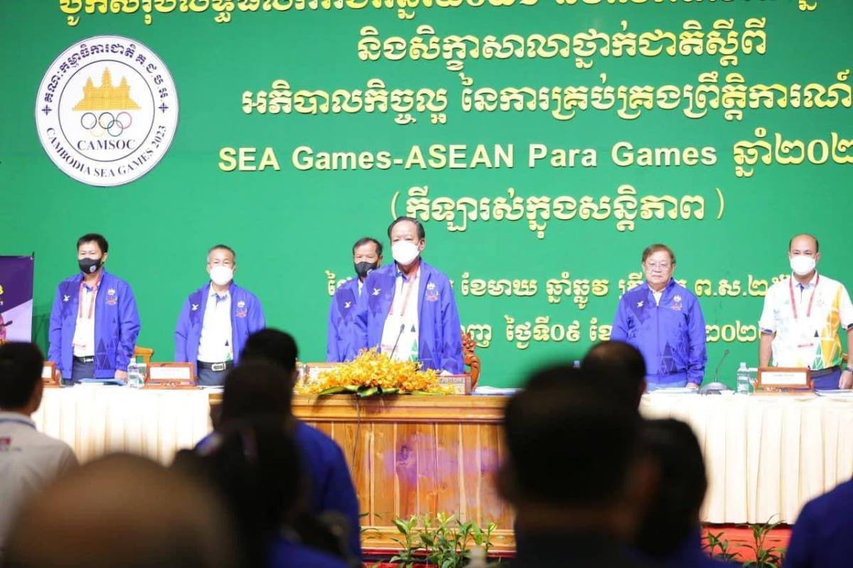 BTV NEWS Home - BTV News